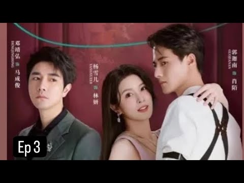 Love Strikes Back chinese drama part 3 explained in telugu # ...