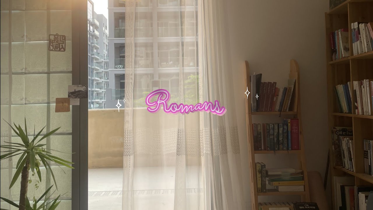 로마서4~6장 - YouTube