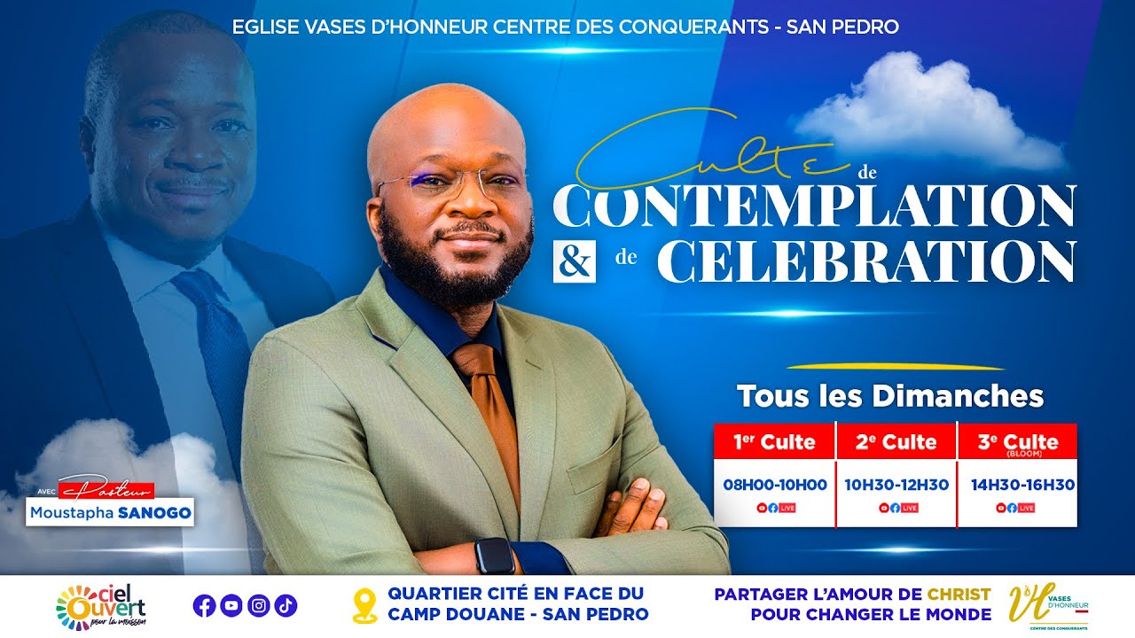 Les fruits de la Patience I Pst Moustapha SANOGO I Culte 01 I 21/12 ...