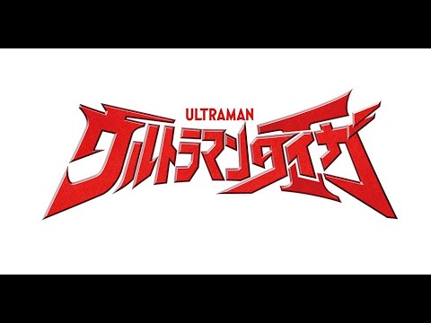 Ultraman series Openings Collection - YouTube