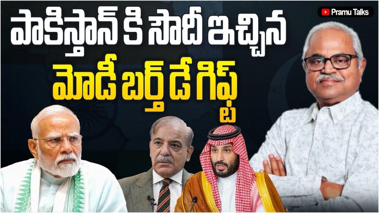 Saudi return gift to Modi - defence agreement between Saudi Arabia and ...