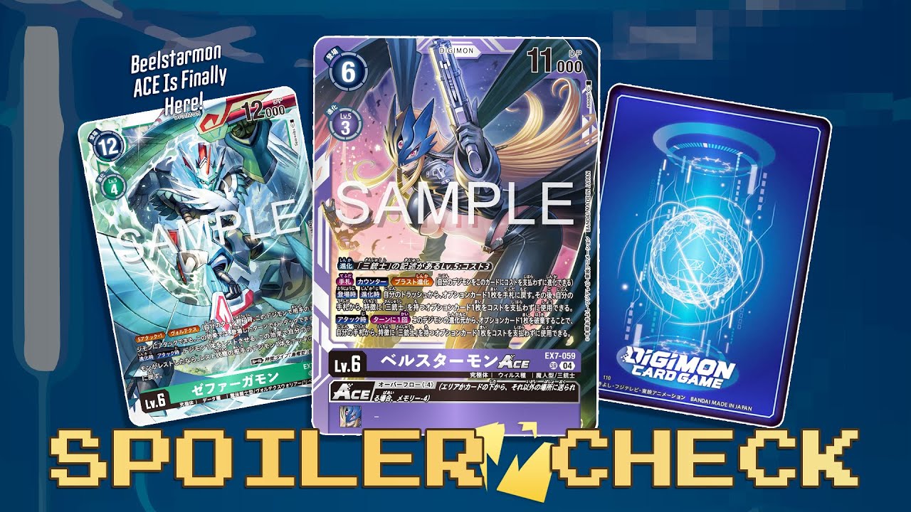 We Have BeelStarmon Ace! | EX7 Spoiler Check | Digimon Card Game - YouTube