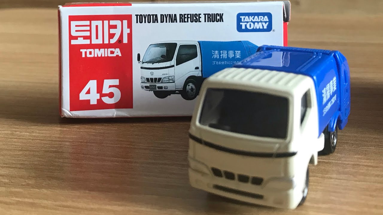 No.45 토미카 도요타 다이나 리퓨즈 트럭(TOYOTA DYNA REFUSE TRUCK) - YouTube