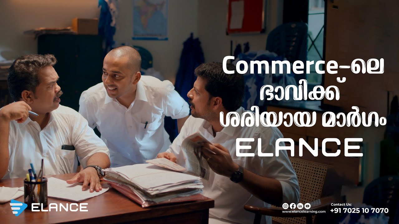 ശരിയായ മാർഗം Elance | New Ad 03 | ACCA | CA | CMA US - YouTube