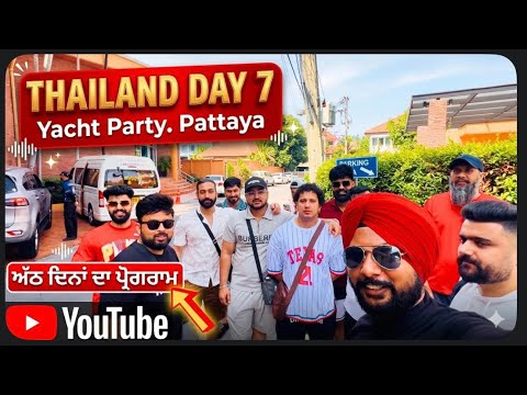 🛥️ YACHT PARTY PATTAYA WITH FRIENDS | Part 5 🌴