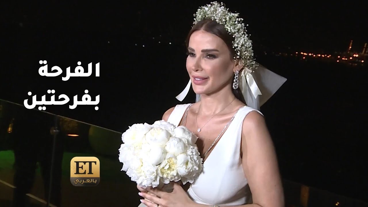 الفرحة بفرحتين في عيد ميلاد ديانا فاخوري 🎉💍 - YouTube