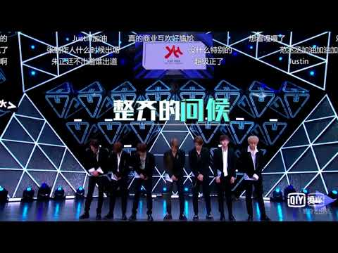 [ENG] Yuehua trainees' appearance on IDOL PRODUCER 2018