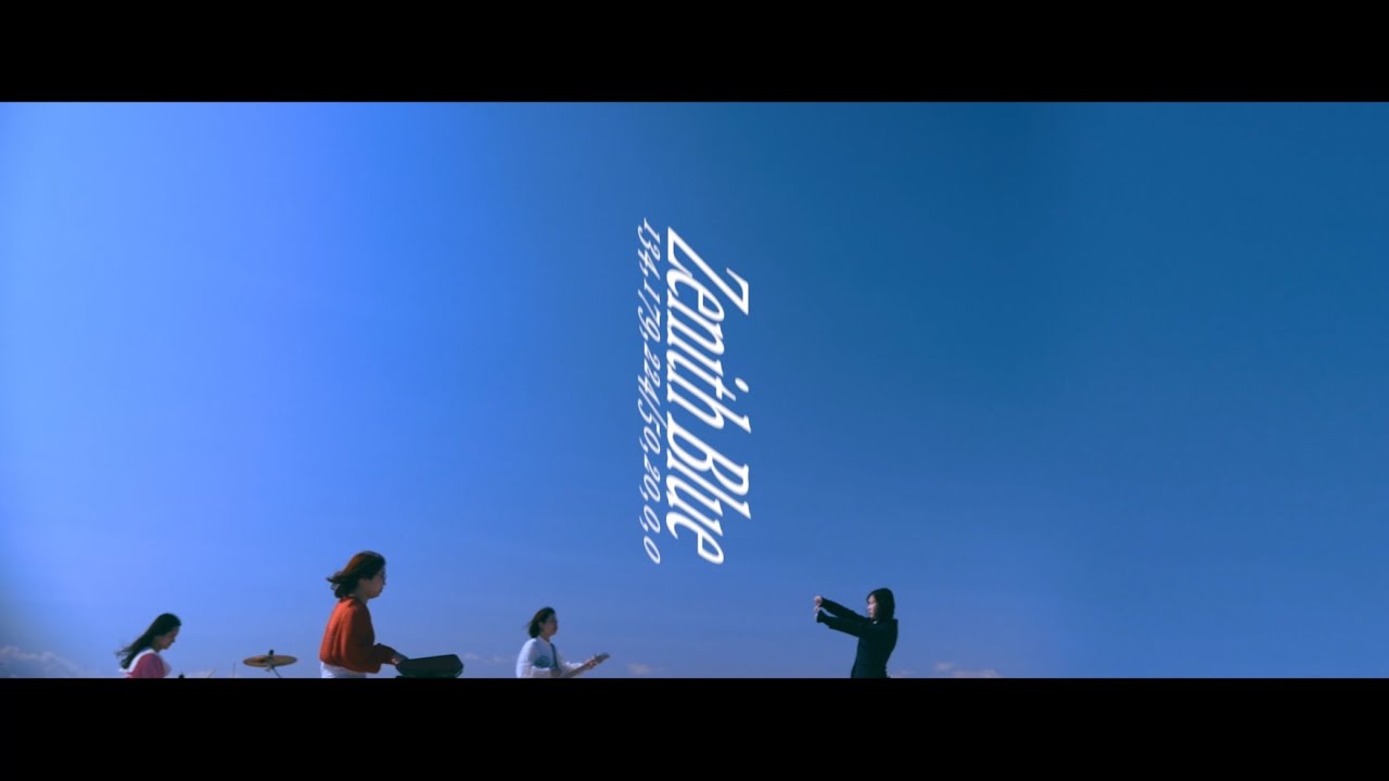 ニドネ - "Zenith Blue"【Music Video】 - YouTube