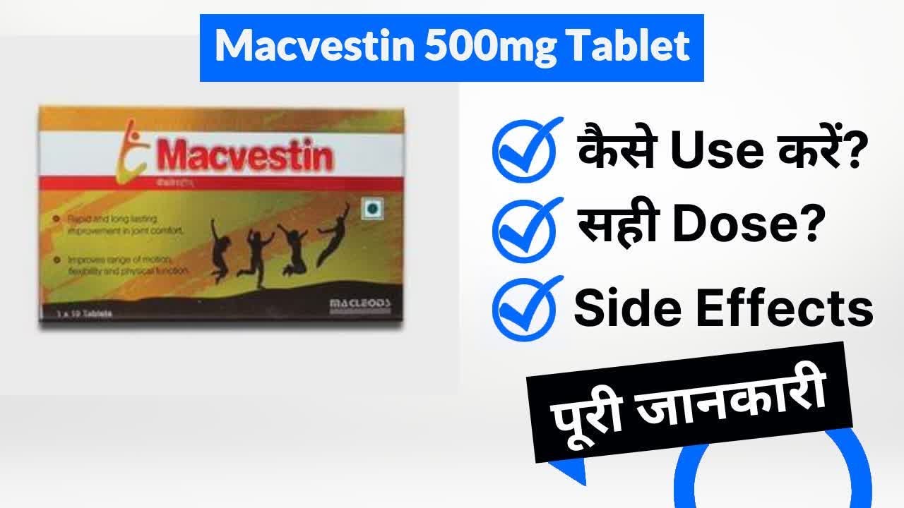 Macvestin 500mg Tablet Uses in Hindi | Side Effects | Dose - YouTube