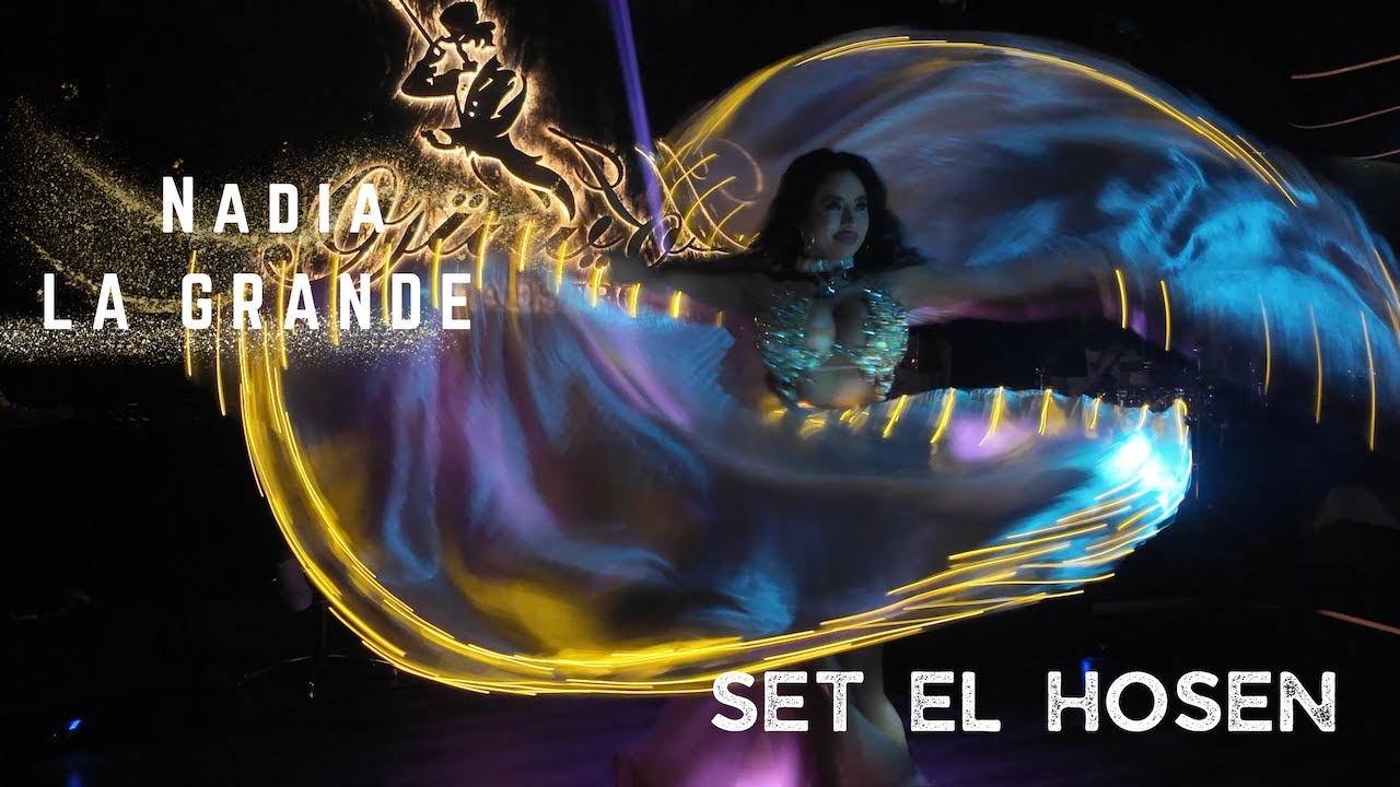 Nadia la Grande- Set El Hosen - YouTube