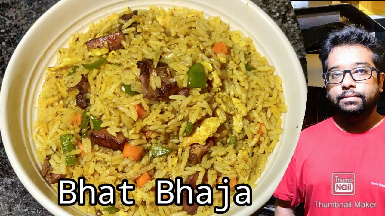 Bhat Bhaja || Fried rice recipe by using left over rice || - YouTube