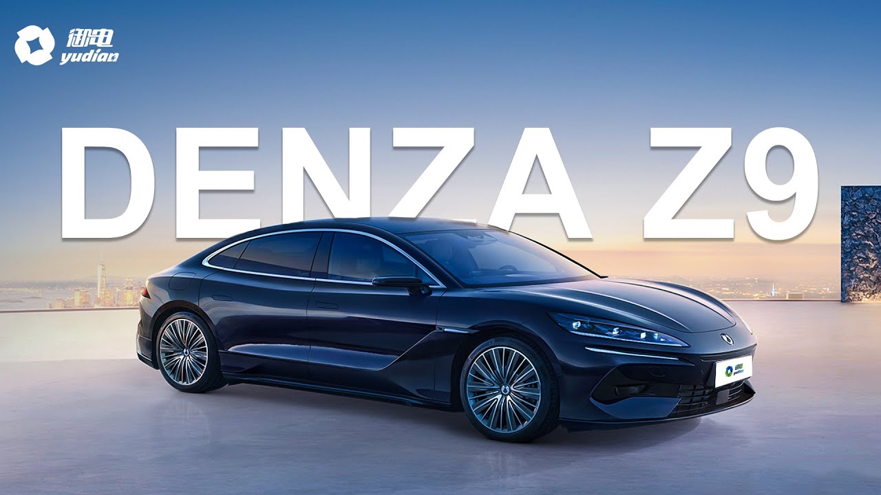 BYD Denza Z9 GT 1100km 2025 Luxury Hybrid Automotive 5 Door 5 Seats ...