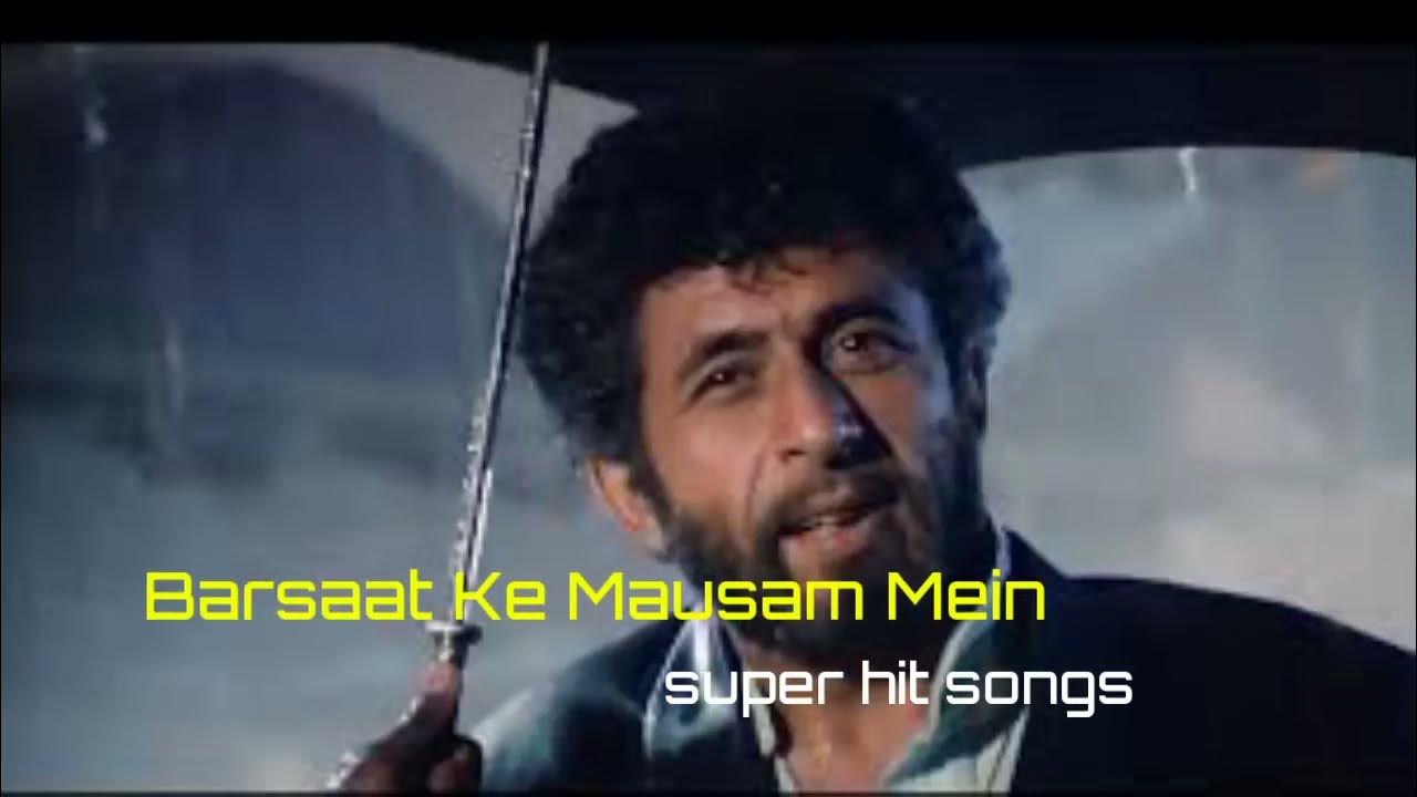 Barsaat Ke Mausam Mein, | Naajayaz | Naseeruddin Shah, | Kumar Sanu | Roop Kumar Rathod, # ...