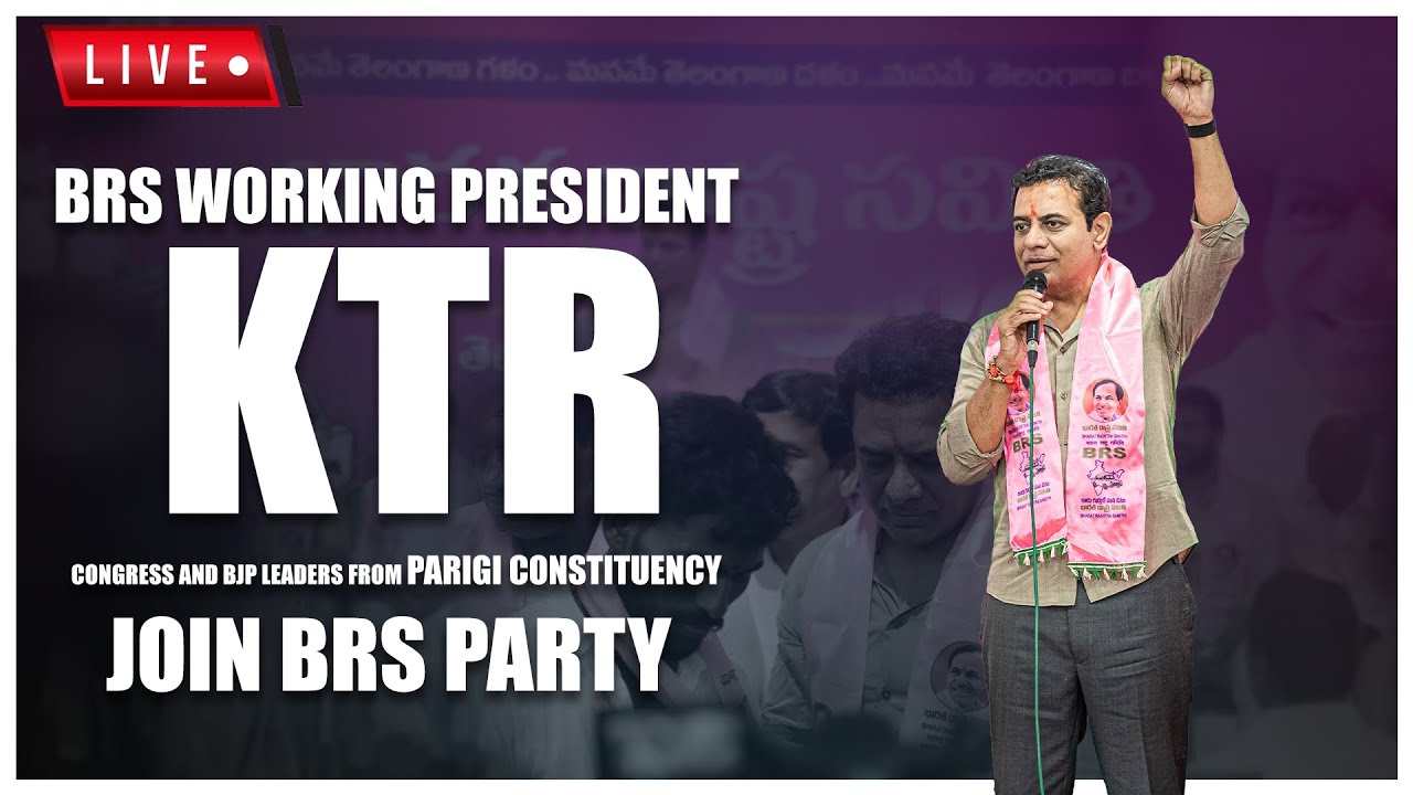 LIVE: BRS Working President KTR | Congress and BJP Leaders from Parigi ...