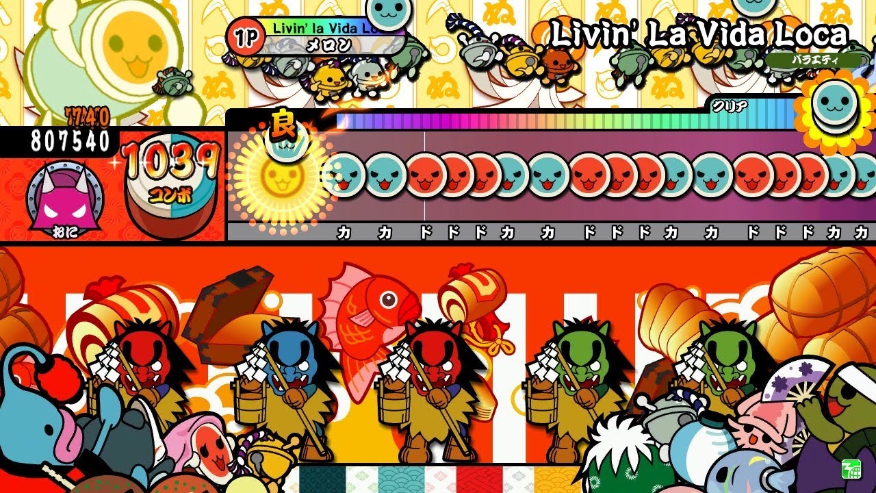 Livin' La Vida Loca【TJAPlayer3】【太鼓の達人 創作譜面】 - YouTube