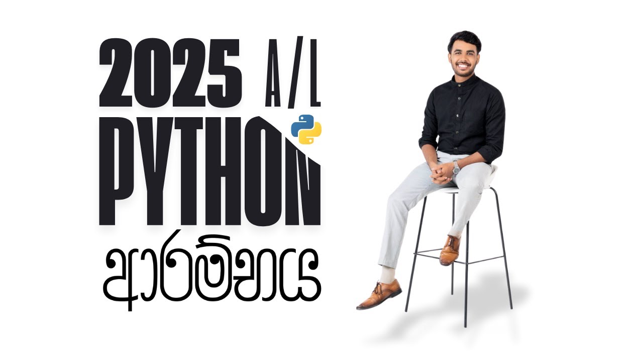 Python Programming ආරම්භය || Nihad Nabawi - ICT - YouTube