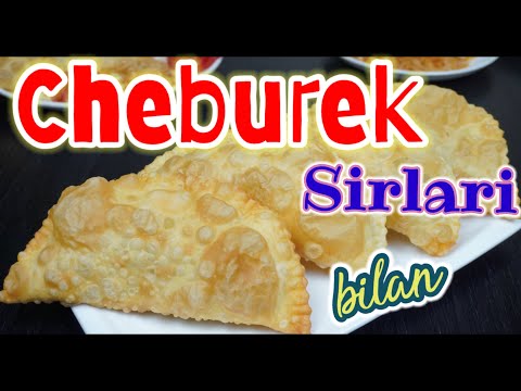 ЧЕБУРЕК! СИРЛАРИ БИЛАН