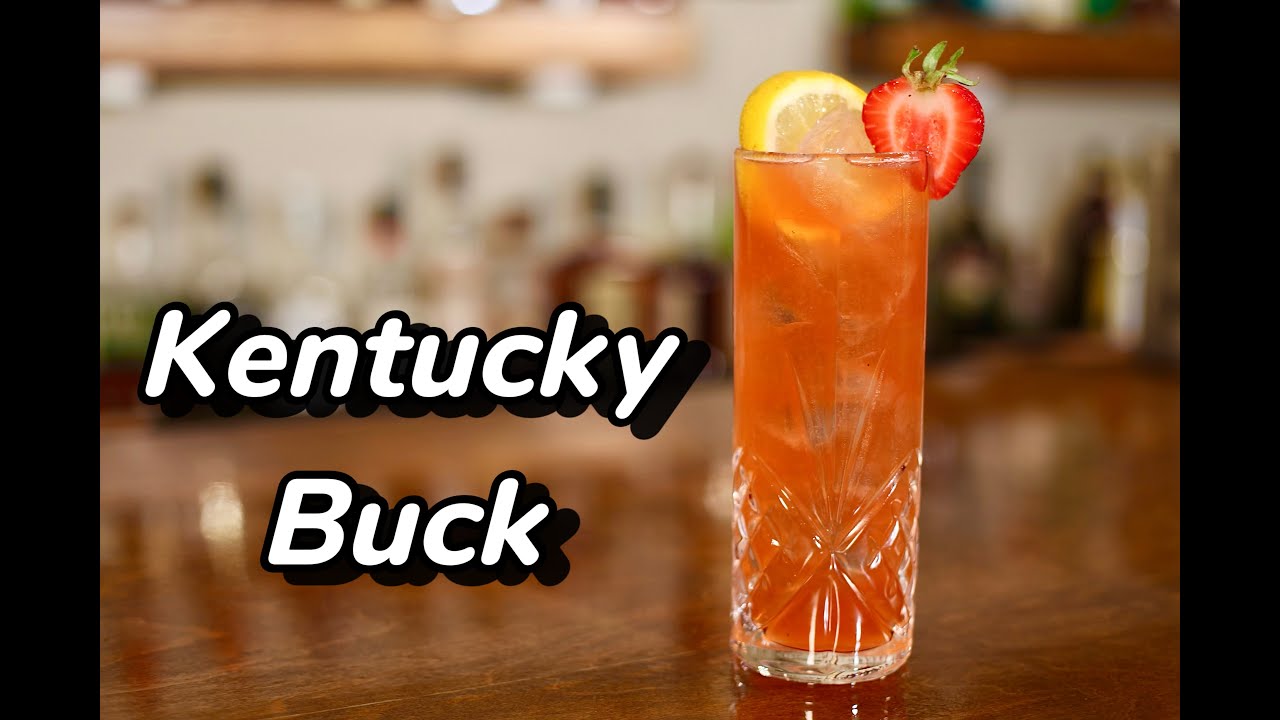 Making the Kentucky Buck, a summertime Bourbon cocktail. - YouTube