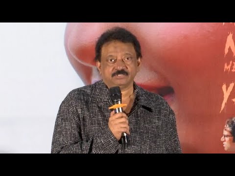 RGV Speech at SAAREE Movie Theatrical Trailer Launch Event | Silver ...