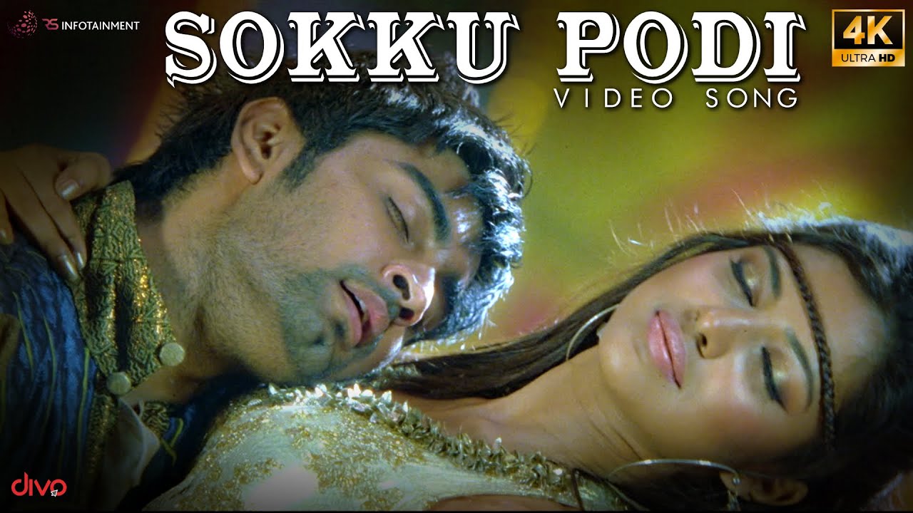Sokku Podi Potale Official Video Song 4K | G V Prakash Kumar ...