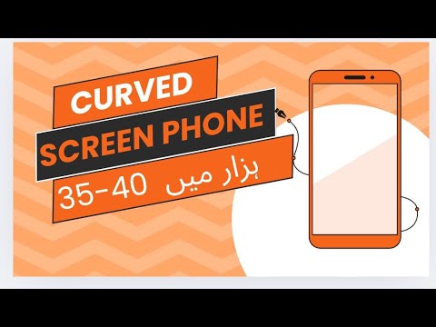 Curved edge screen phones in budget range 35-40k sparx edge 20 pro and ...
