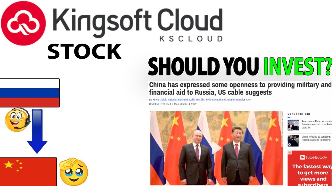 Should You Invest In Kingsoft Cloud Stock? | Russia Asked China for ...