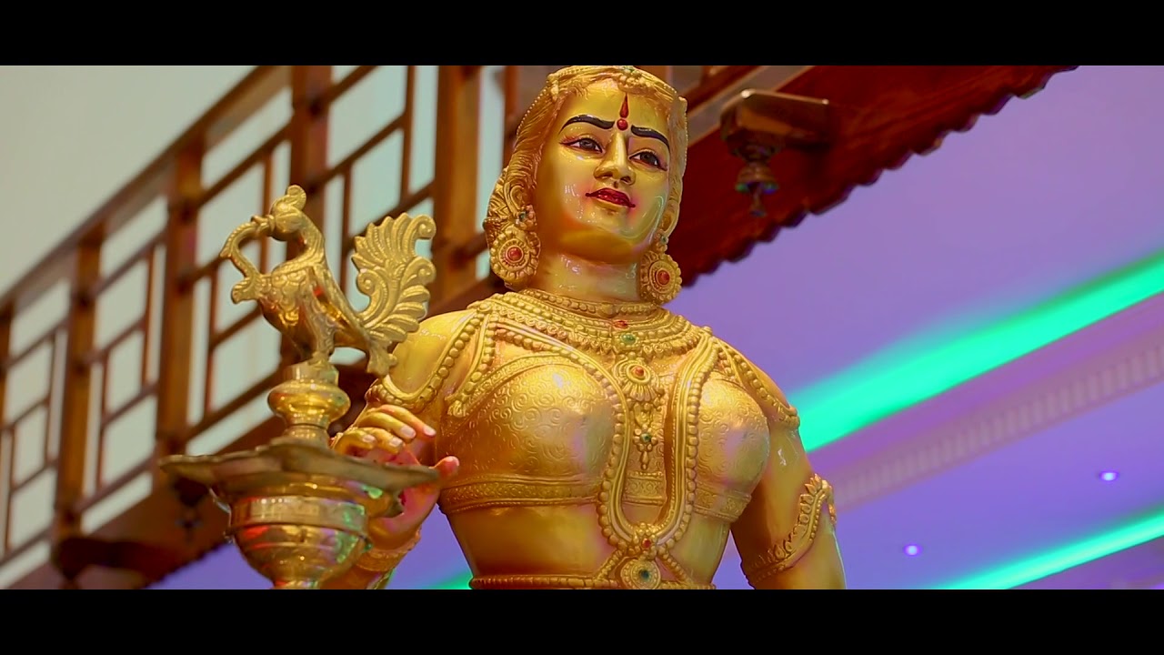 Samuththira Mahal Hall - YouTube