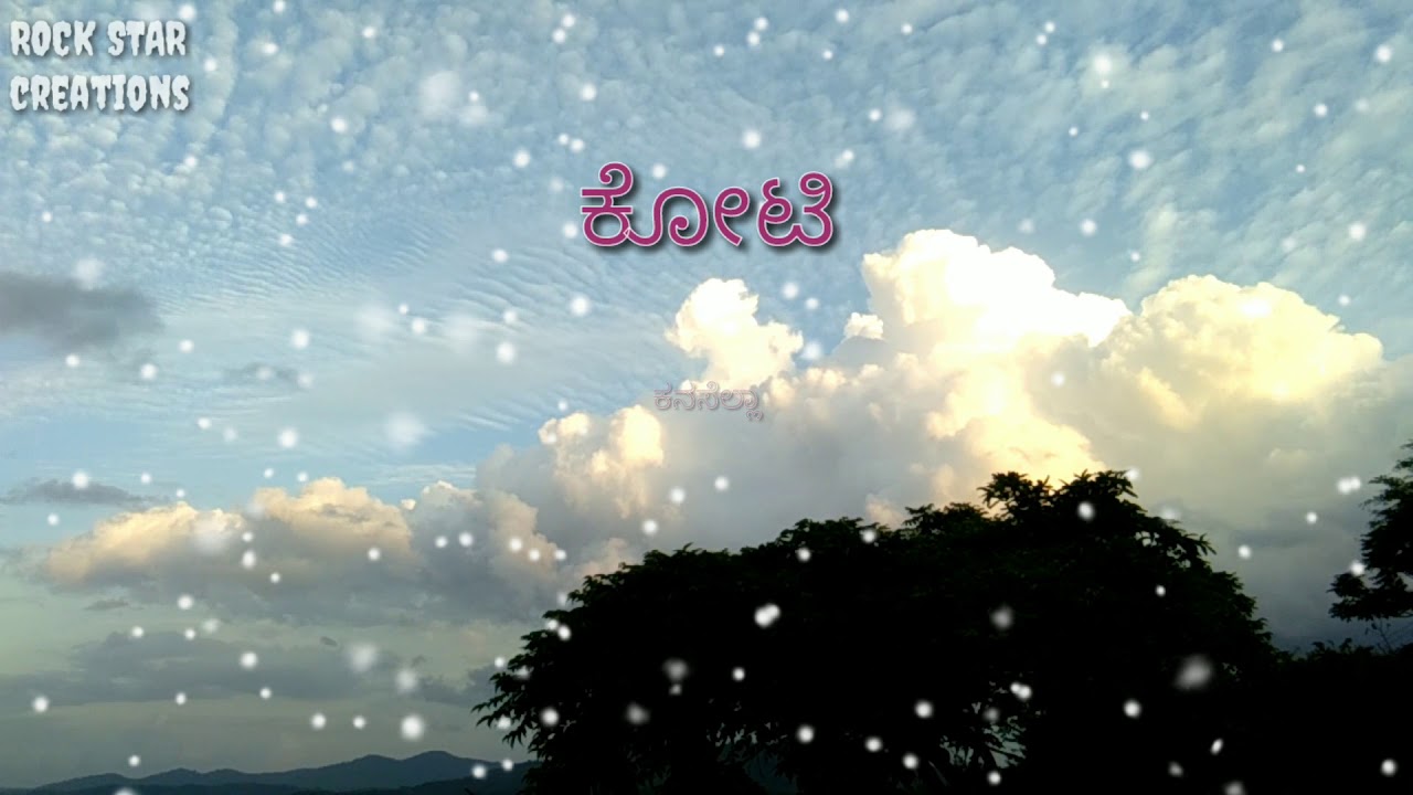 'Marethuhoyithe nannaya hajari' status video song - YouTube