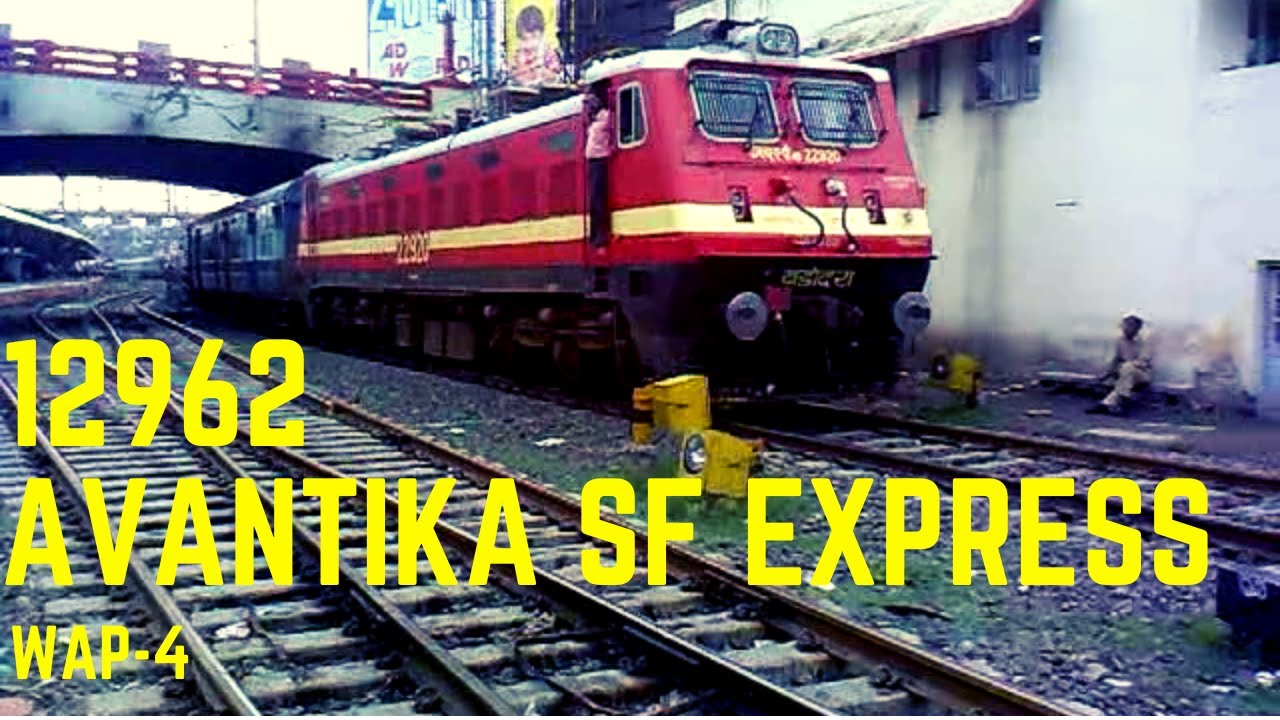 12962-Avantika SF Express departing at Indore Junction hauled by WAP-4 ...