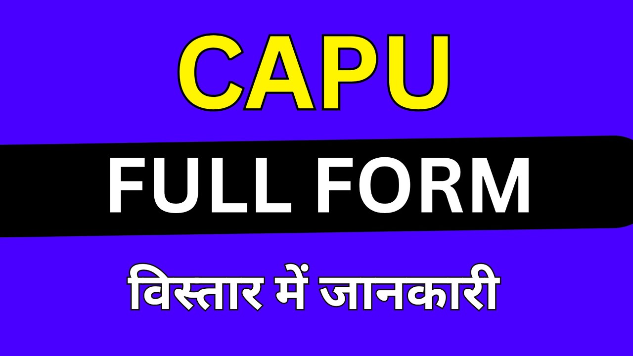 CAPU full form in Medical - YouTube