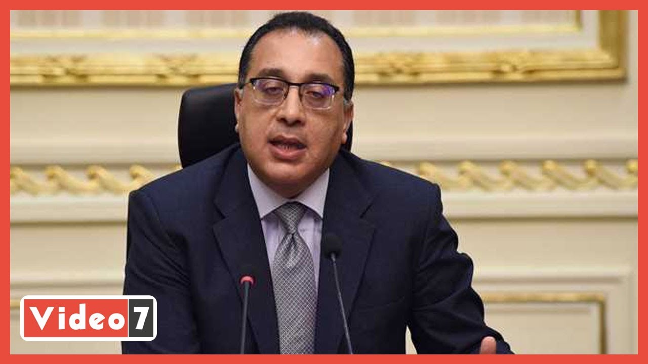 عاجل ⛔ قرارات هامة من رئيس الوزراء لمواجهة كورونا Youtube