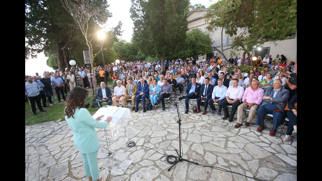 Η ΔΗΜΑΡΧΟΣ ΚΕΡΚΥΡΑΣ ΖΗΤΗΣΕ ΞΑΝΑ ΤΗ ΚΑΡΕΚΛΑ .ΞΕΧΑΣΕ ΤΟ ΕΜΦΡΑΓΜΑ ΣΤΗ ΠΟΛΗ ...