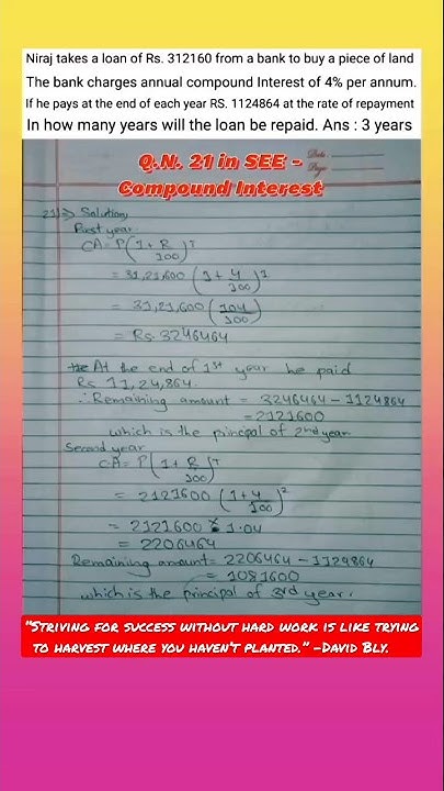 Compound Interest Class 10 | SEE 2079 | Q.N. 21 Group:D # ...