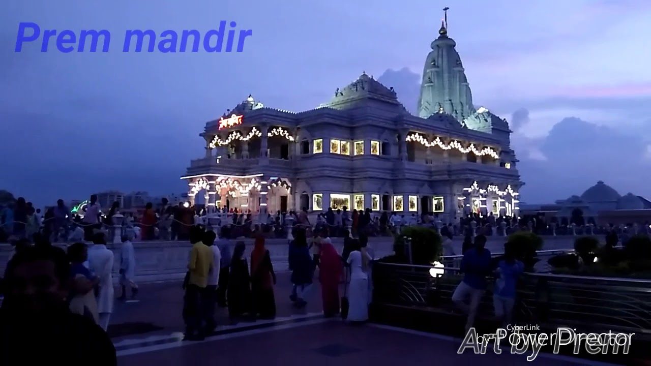 Prem Mandir 3D - YouTube