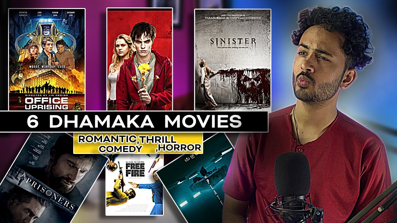 ABKI BAAR MOVIES SARKAAR||TOP 6 DHAMAKEDAAR MOVIES|| Mr. Jhamunda - YouTube