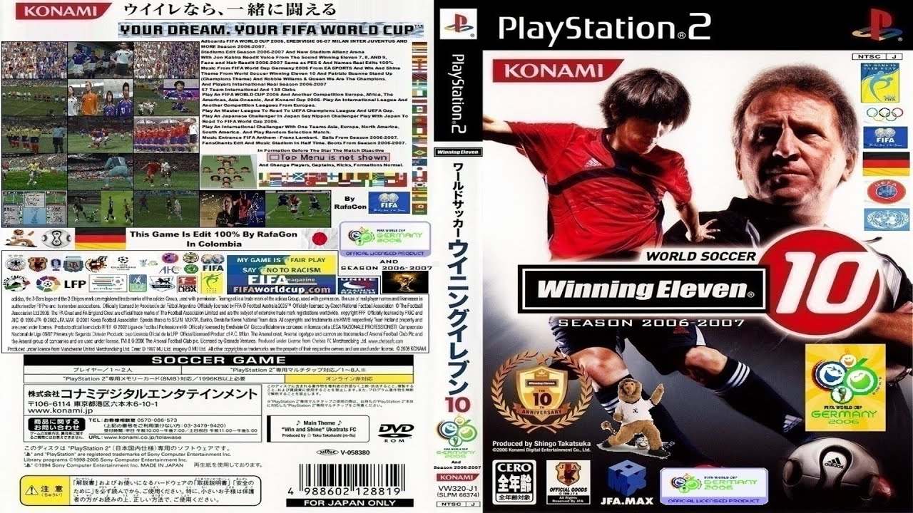 71 - Winning Eleven 10 PS2 - World Cup Germany 2006 Gameplay - YouTube