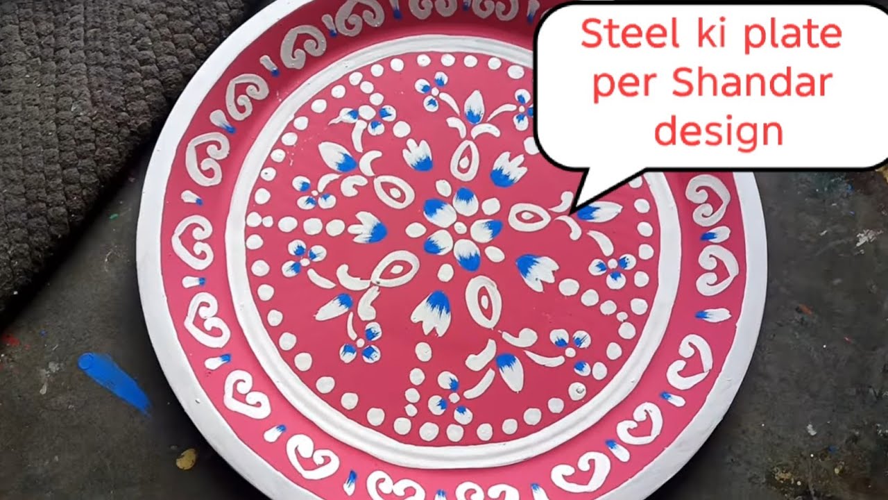 Steel ki plate per Shandar design || स्टील की प्लेट पर शांदार डिजाइन ...