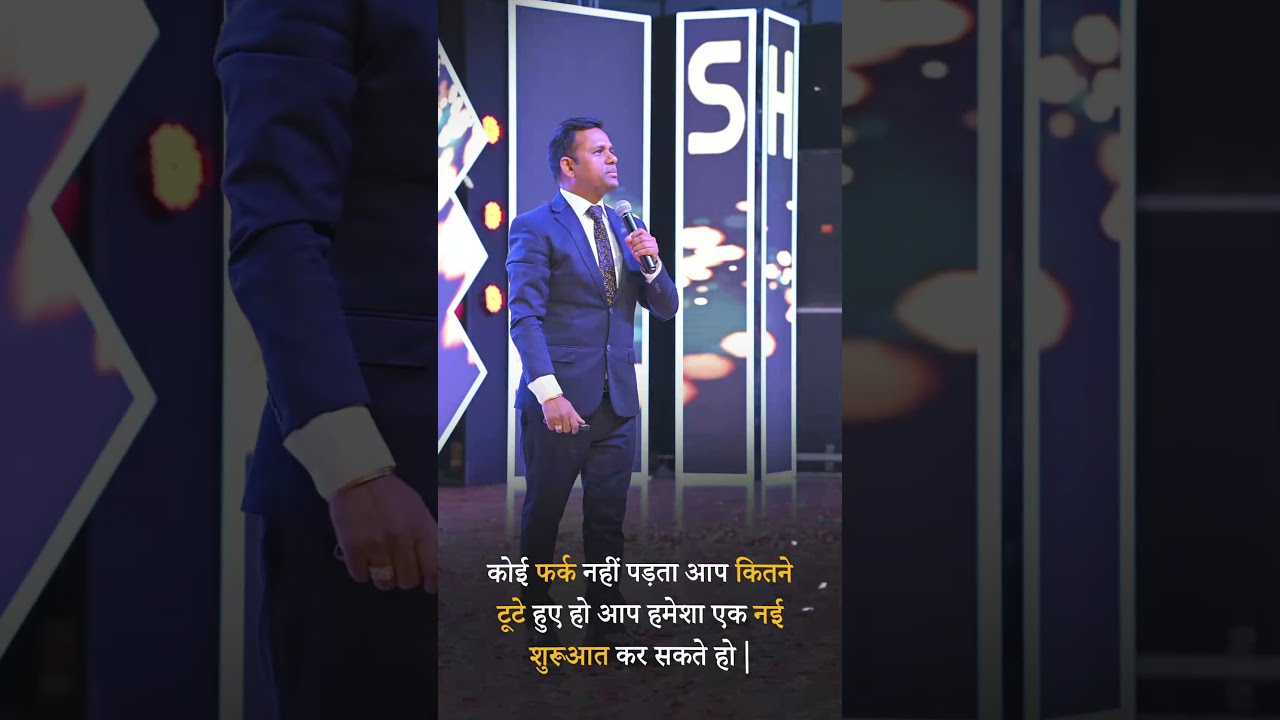 Don t Let Your Past Define You shorts youtubeshorts madhavsingh motivationalspeaker YouTube Don t Let Your Past Define You shorts youtubeshorts madhavsingh motivationalspeaker YouTube