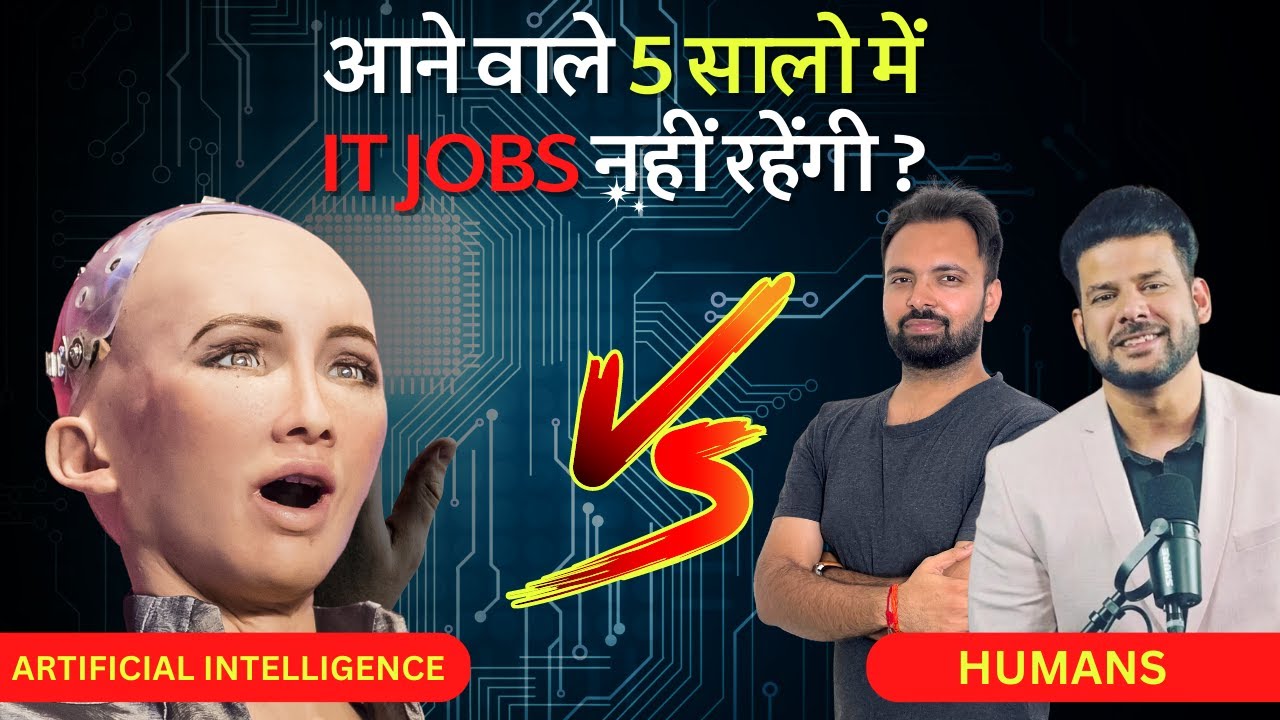Ai VS Human - Will Artificial Intelligence Take Over Jobs? Ft ...