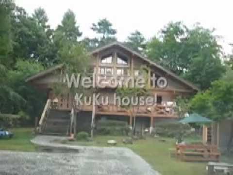 How to get to Kuku House (Hakuba-Japan) - YouTube