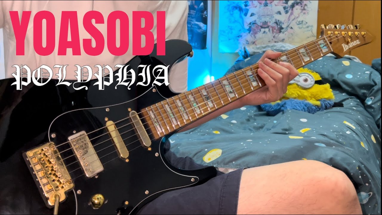 YOASOBI - ハルジオン (Halzion) feat. Tim Henson of Polyphia - YouTube