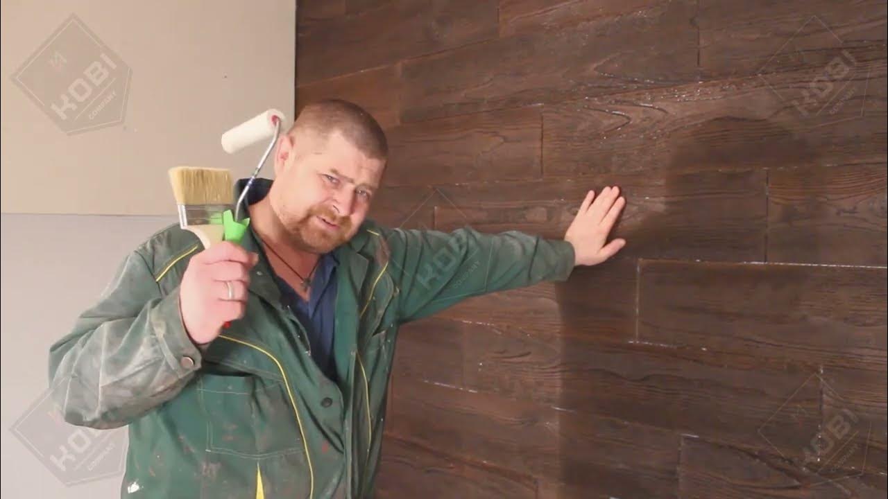 Монтаж гибкой отделочный доски - YouTube
