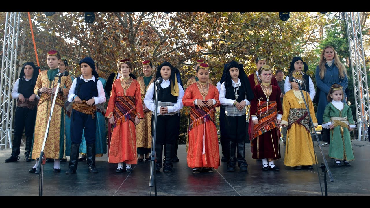 ΑΚΡΙΤΕΣ ΣΕΡΡΩΝ - ΠΟΛΙΤΕΙΑ ΤΩΝ ΕΥΧΩΝ 21-12-2019 - YouTube