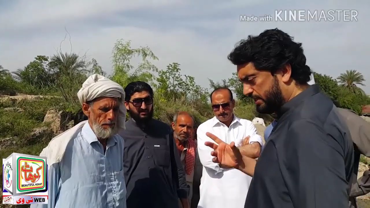 Kohat MNA in Action - YouTube