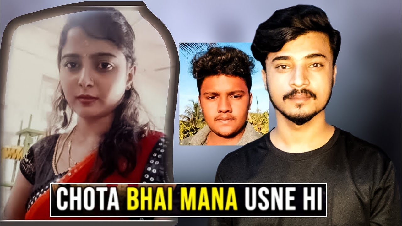 Deepika Nitish Case. true crime story. - YouTube