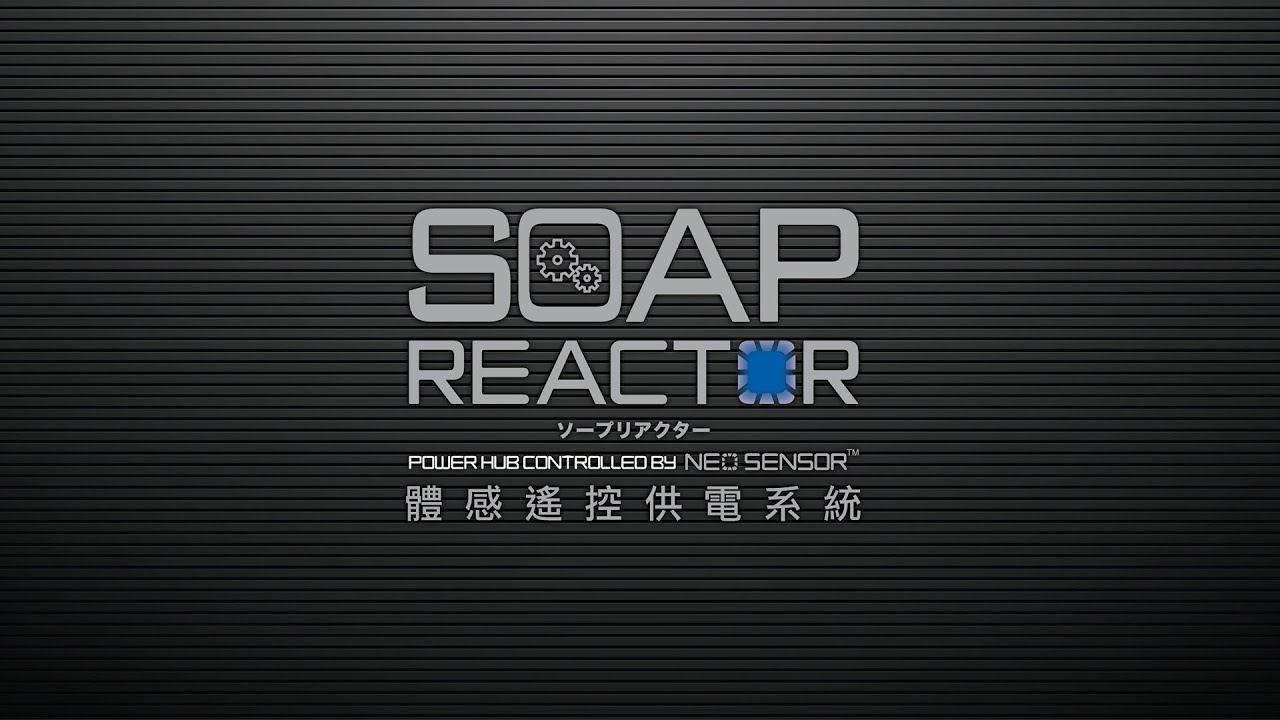 Soap Reactor - The first figurine and toys battery substitutional ...