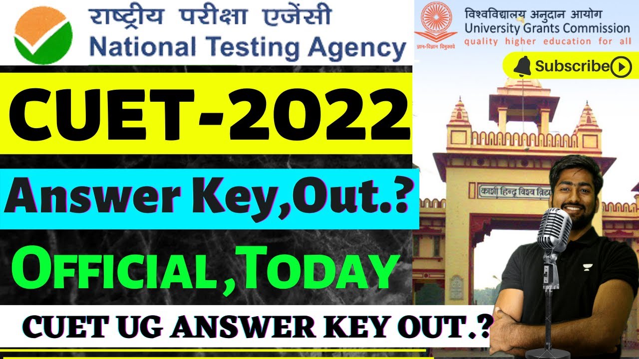 CUET Answer Key Out,Today | CUET 2022 Result Date | How can we check ...