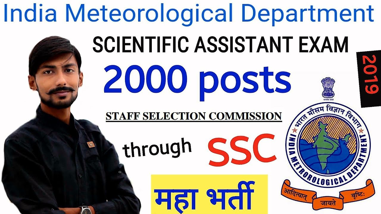 IMD Scientific Assistant Recruitment 2019 Through SSC | 2000 Posts ...