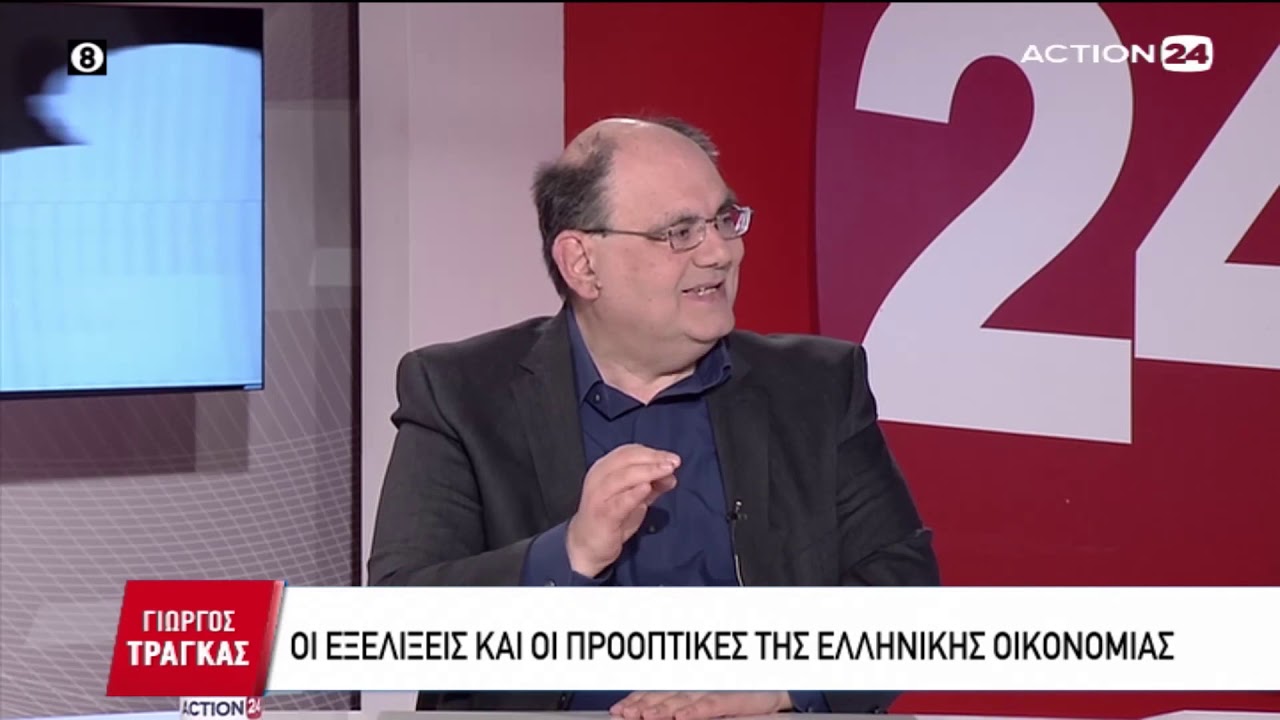 Δ. Καζάκης σε Γ. Τράγκα: Αναμένονται Βαρβάτα Κανόνια στην Αγορά - 5 Μαρ ...