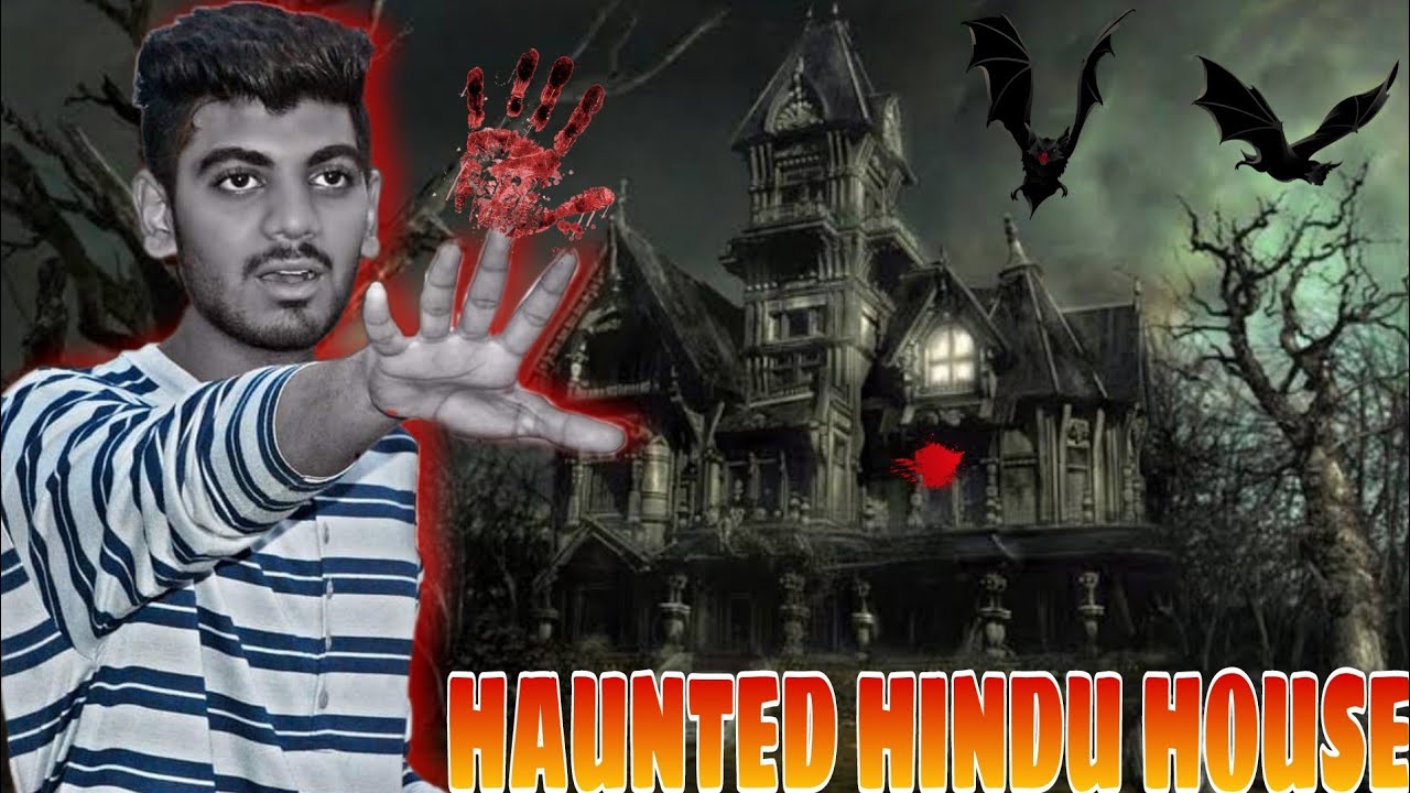 Visit Most Haunted Hindu House In Punjab Pakistan 😱 Wait For End - YouTube